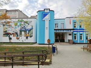 Biblioteka Detskaya Rayonnaya (Savieckaja Street No:19Б), kütüphaneler  Mosti'den