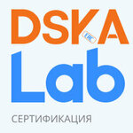 DSKA-Lab (Frunze Street No:5), ürün ve hizmet belgelendirme firmaları  Novosibirsk'ten