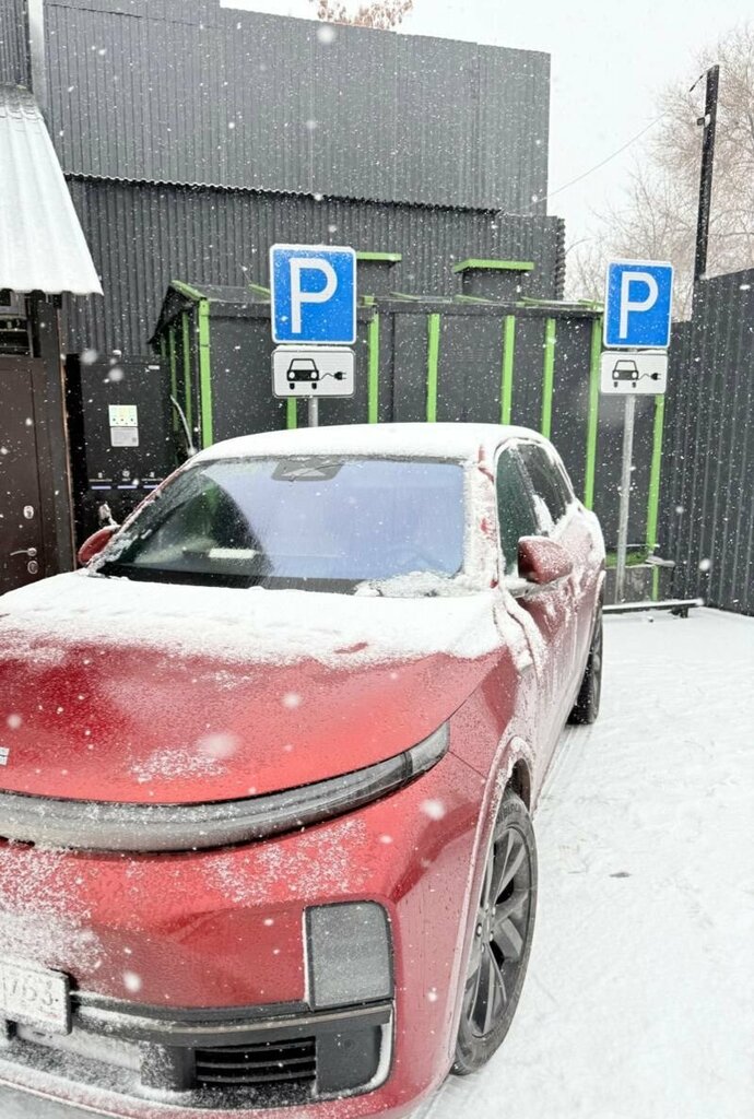 Elektrikli oto şarj istasyonları Electro. cars, Samara, foto