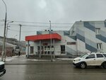 Билетный терминал (Moscow Region, Reutov, Transportnaya Street), bilet gişesi  Reutov'dan