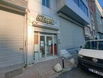 Kifayet (İstanbul, Kağıthane, Kağıthane Cad., 12), tekstil fabrikaları  İstanbul'dan