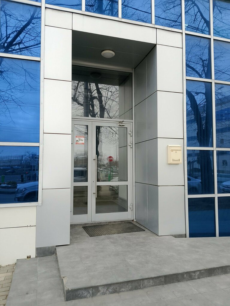 Mühendislik firmaları ГеоПроцессПроект, Krasnodar, foto