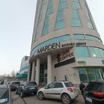 Veda (Beıbitshilik kóshesi No:14), danışmanlık hizmetleri  Astana'dan