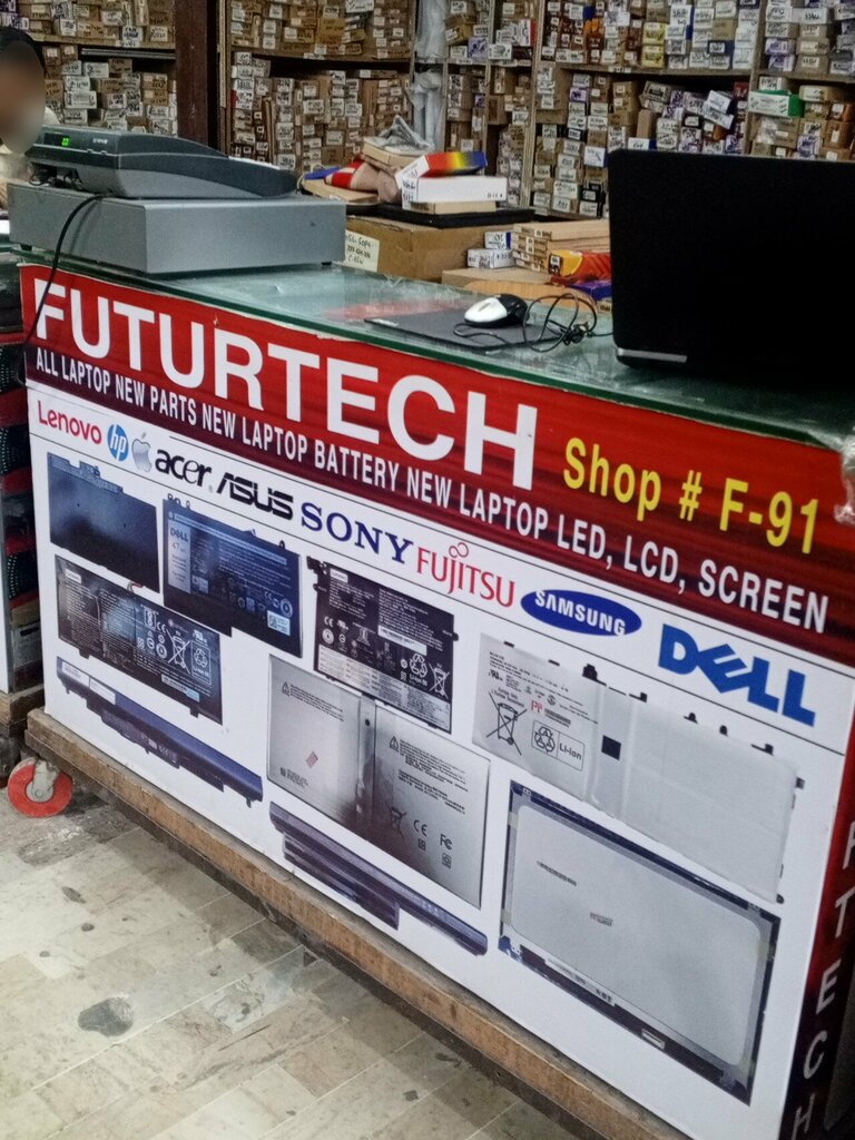 Bilgisayar mağazaları Future tech, Karaçi, foto