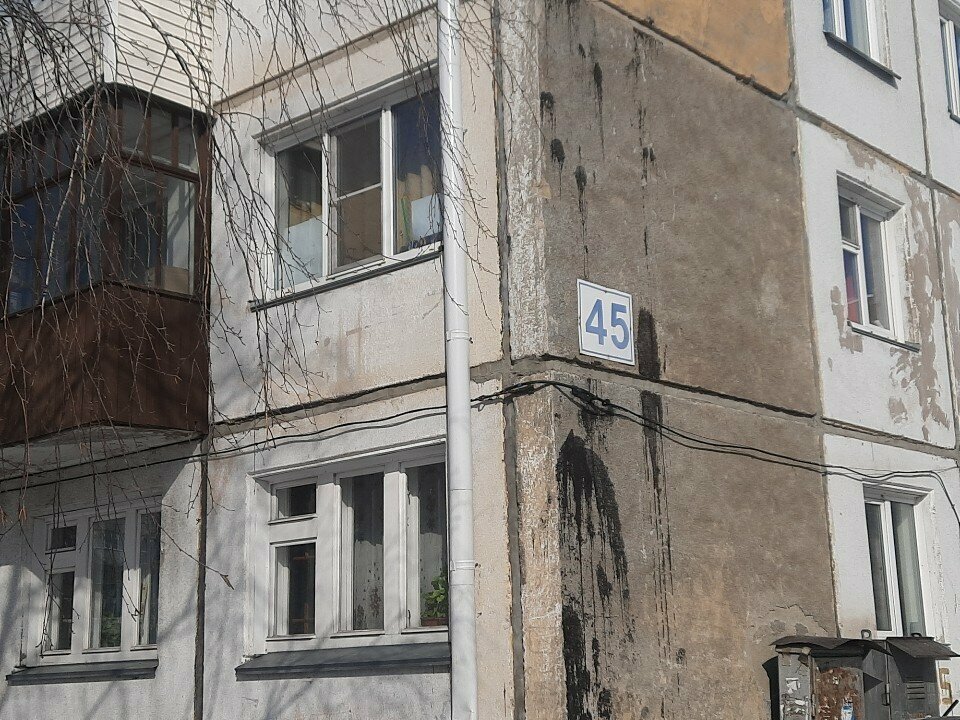 Anaokulları Кроха, Biysk, foto