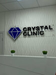 Crystal Clinic (No:16Б, 1-y mikrorayon), özel ağız ve diş sağlığı klinikleri ve muayenehaneleri  Neftekumsk'tan