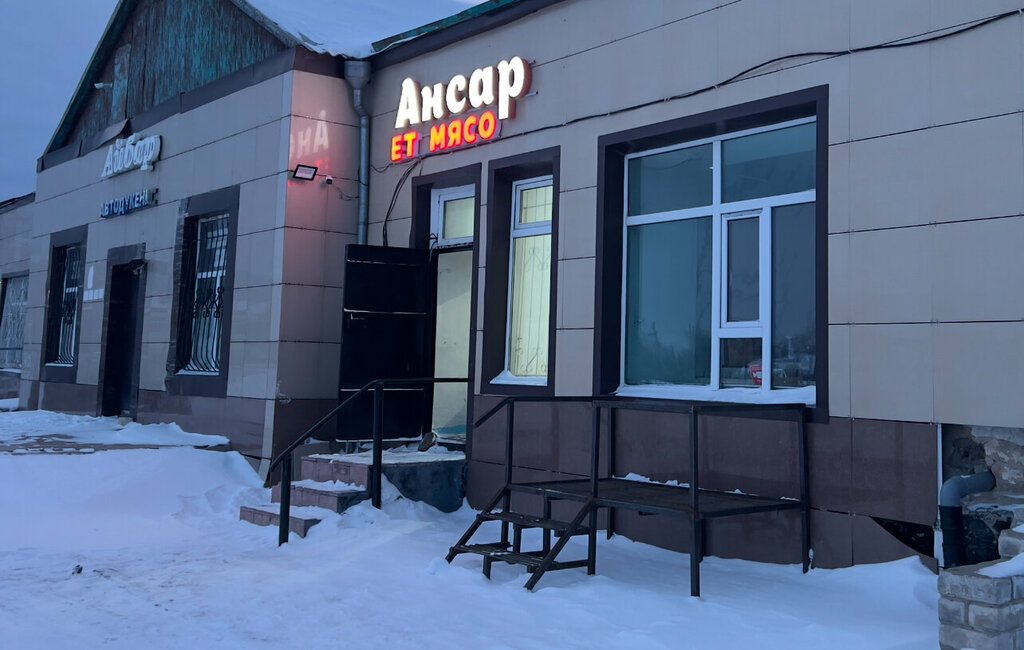 Kasap, şarküteri Мясо, Karağandı eyaleti, foto