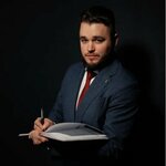 Ерёмин и партнеры (Dostoevskogo Street No:134), hukuk büroları  Ufa'dan