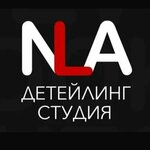 New_Look_Auto (ulitsa Mashinistov No:34к1), oto yıkama  Tver'den