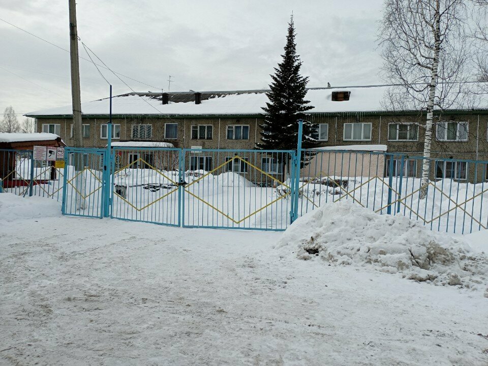 Anaokulları Detsky sad № 78, Zlatoust, foto