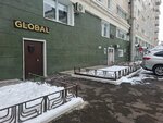 Hair room (Dinmukhamed Kunayev Street No:14Б), kuaförler  Astana'dan