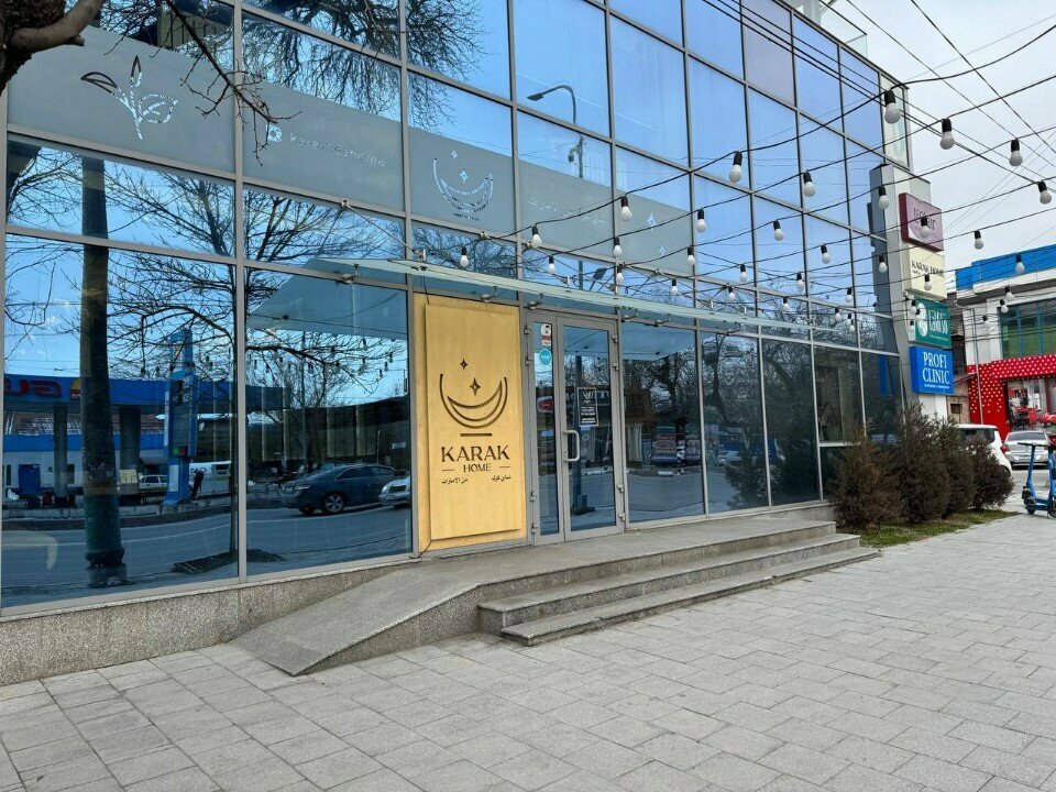 Kahve dükkanları Karak home, Çimkent (Şımkent), foto