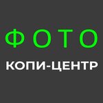 Photo copy center (Komsomolskiy Avenue No:16/2), fotoğraf hizmetleri  Liubertsy'den