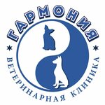 Veterinary center Harmony (Gagarina Street No:51), veteriner klinikleri  Yekaterinburg'dan