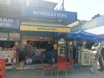 Boyacılar Büfe (Adana, Yüreğir, Cumhuriyet Mah., 774. Sok., 19A), vitamin bar  Adana'dan