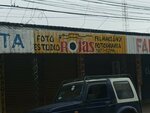 Foto Estudio Rojas (Santa Cruz de la Sierra, Distrito Municipal 6, Subdistrito 141B), profesyonel fotoğraf stüdyosu  Santa‑Krus'tan