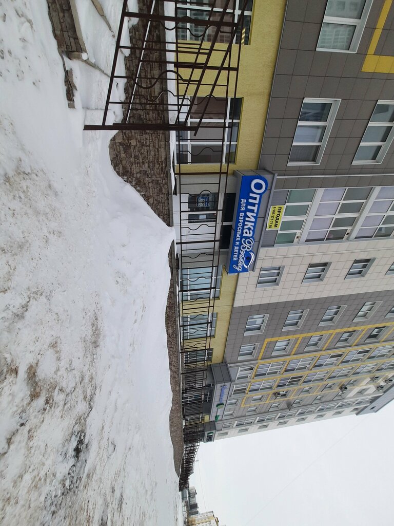 Optik Взгляд, Sterlitamak, foto