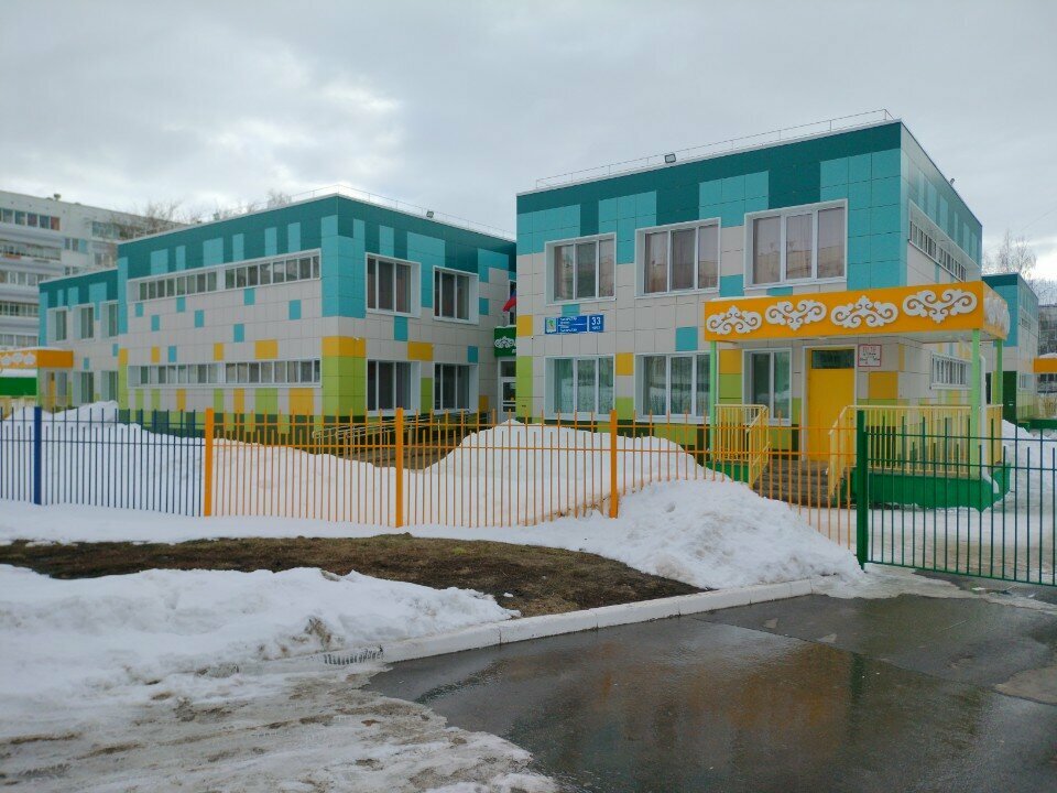Anaokulları Kindergarten № 26 Lejsan, Naberejniye Çelny (Yar Çallı), foto