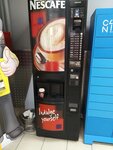 Nescafe (Bogatyrskiy Avenue No:41к1), kahve otomatı  Saint‑Petersburg'dan