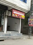 Arham Old New Book Stationary (Murshad Town Road No:665, Dhoke Kala Khan), kırtasiyeler  Rawalpindi'den