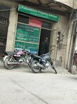 Future Work Properly Advisor (Murshad Town Road No:662, Dhoke Kala Khan), emlak ofisi  Rawalpindi'den