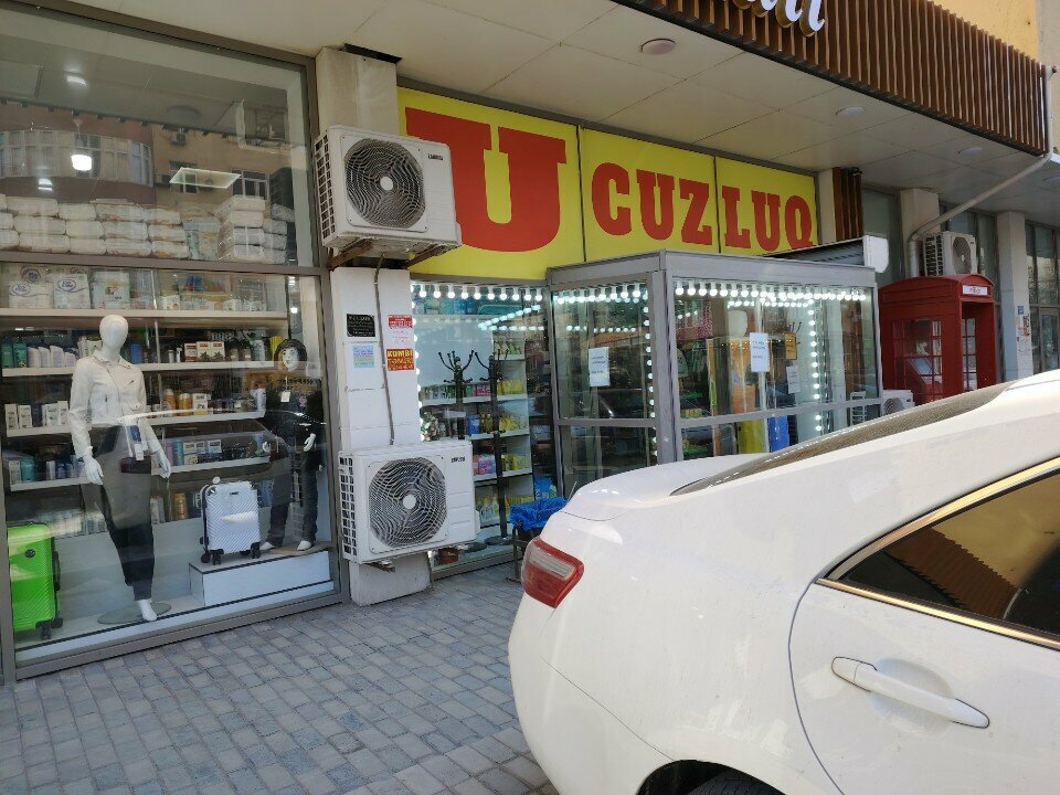 Giyim mağazası Ucuzluq, Bakü, foto