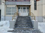 Столовая (Kosareva Street No:33), kantin, yemekhane  Tomsk'tan