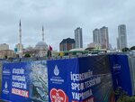 Şölen Çorba (İnönü Mah., Kayışdağı Cad., No:126, Ataşehir, İstanbul), kafe  İstanbul'dan