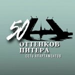 50 Ottenkov Pitera (Energetikov Avenue No:2к2), apartman kompleksi  Saint‑Petersburg'dan