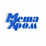 Meta-hrom (Kievskaya Street No:5А), kimyasal ekipmanlar  Samara'dan