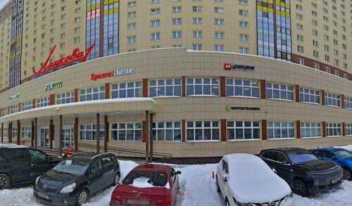 Ayakkabı mağazaları Нобель, Jukovski, foto