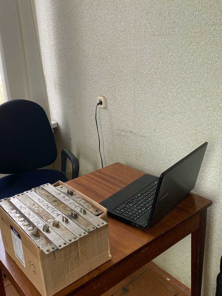 Çilingirler City Locksmith Service, Orel, foto