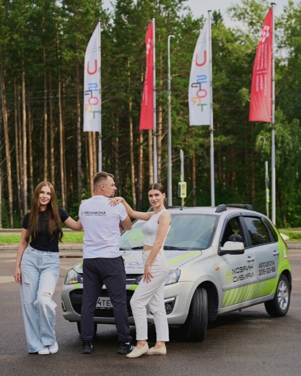 Sürücü kursları Хозяин Сибири, Krasnoyarsk, foto