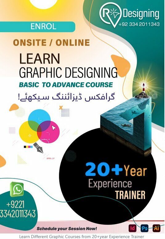 Grafik tasarımcılar R Designing, Karaçi, foto