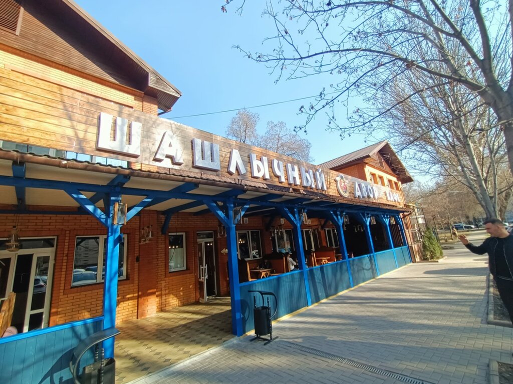 Kafe Шашлычный двор, Almatı, foto