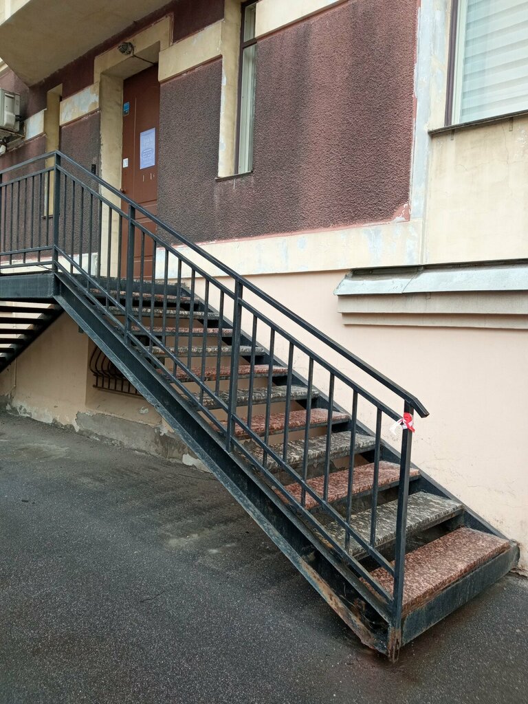 Çocuk ıslah merkezi Aва Диада, Saint‑Petersburg, foto