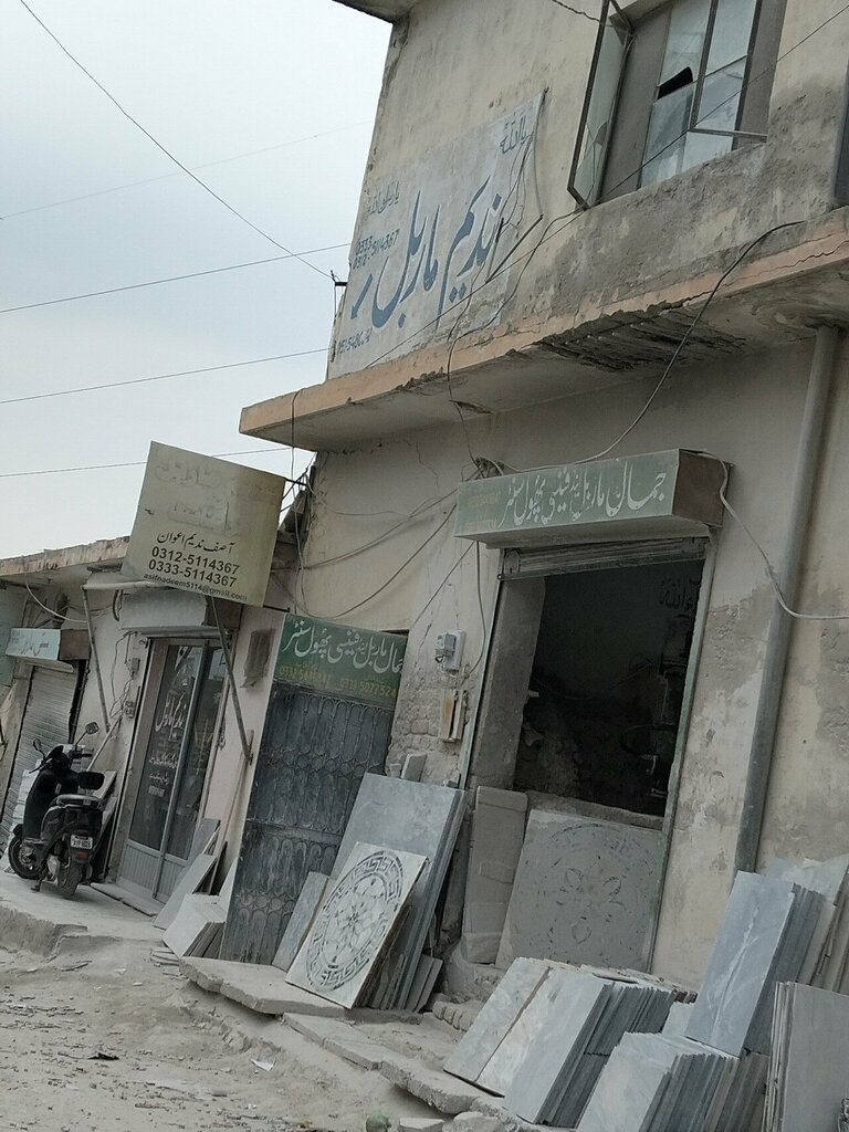 Taş ürünler ve yapılar Nadeem Marble & Granite, Rawalpindi, foto