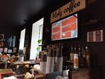 Holy Coffee (Ligovskiy Avenue No:3/9), kahve dükkanları  Saint‑Petersburg'dan