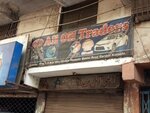 Ali oil traders (Province of Sindh, Karachi, Udham Das Tara Chand Road), yağlama ürünleri  Karaçi'den