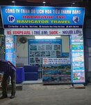 Экскурсии в Нячанге (Khanh Hoa Province, Nha Trang, Hung Vuong), geziler  Nha Trang'dan