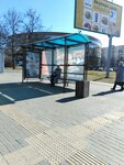 Ploshcha Bangalor (Minsk, Surganava Street), toplu taşıma durağı  Minsk'ten