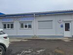 МАИР (Gatchinskaya ulitsa No:32А), güzellik salonu  Kommunar'dan