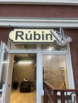 Rubin (Лабораторное шоссе No:33, корп. 1), kuaförler  Sevastopol'dan