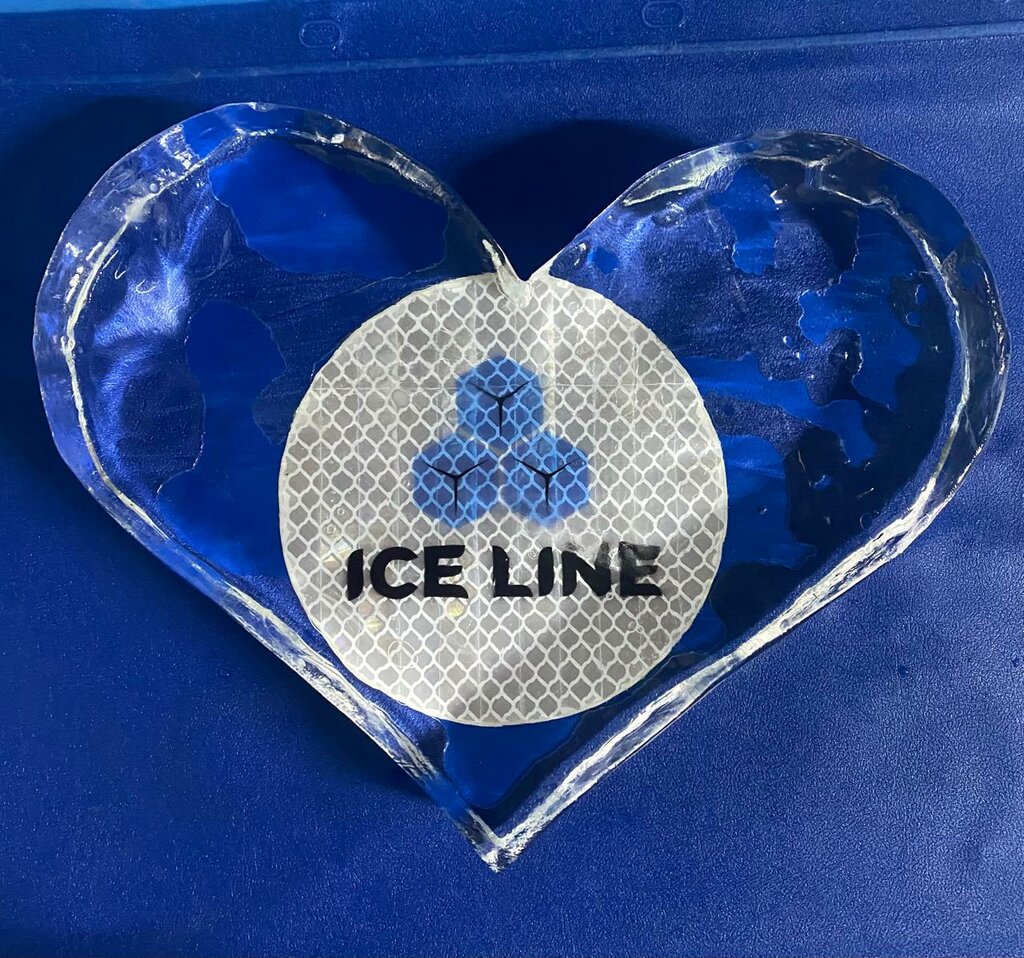 Kimyasal üretim firmaları Ice Line, Moskova, foto