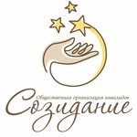 Созидание (Zavodskaya ulitsa No:11), sivil toplum kuruluşları  Nadym'dan