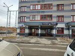 Альянс Упак-Север (ulitsa Prokudina No:5), paketleme malzemeleri firmaları  İvanteyevka'dan
