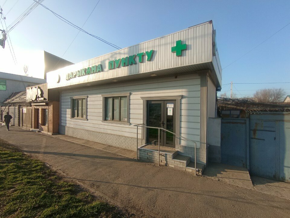 Eczaneler Eve, Bişkek, foto