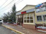 Служба мониторинга (Vatutina Street No:16), filo ve araç takip hizmetleri  Ulyanovsk'tan