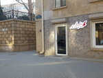 Audit Azərbaycan (Сity ​​of republican subordination Baku, Yasamal, Insaatcilar Avenue, 53B), mali denetleme şirketleri  Bakü'den