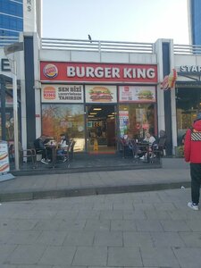 Burger King (Cevizli Mah. Mustafa Kemal Cad. No:7 Kartal İstanbul), fast food  İstanbul'dan
